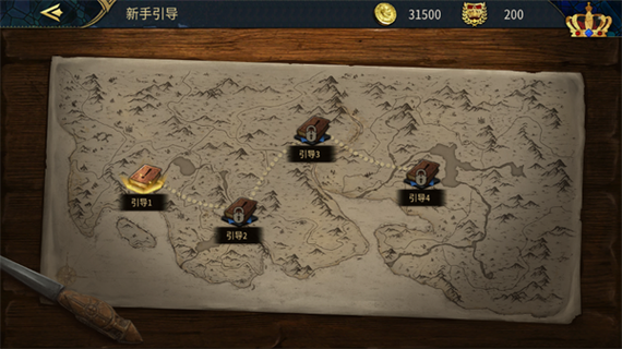 欧陆战争7次元少女国庆图标