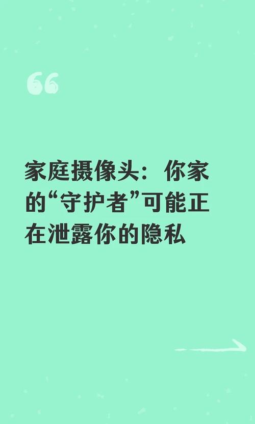 头条未登录还有关注的人能看到吗图标