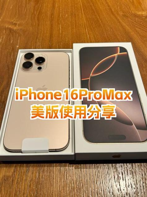 苹果13为什么轻点背面没反应