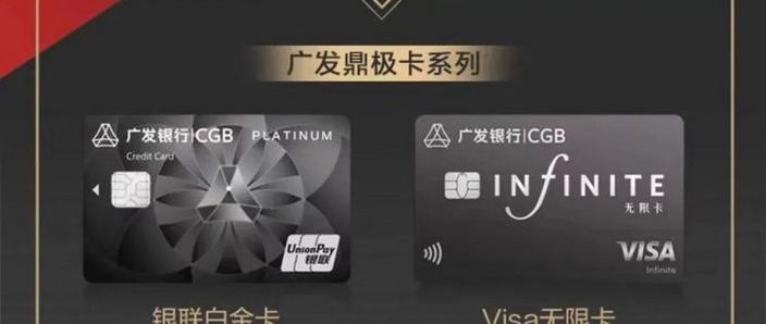 quick pass是什么卡图标
