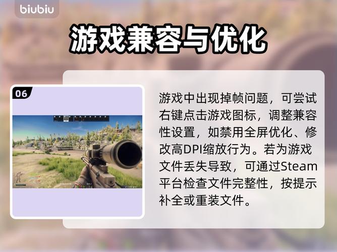 逃离塔科夫(手机版)图标