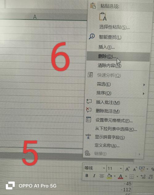 按空格换行的快捷键图标