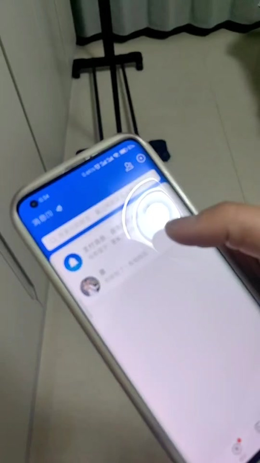 支付宝发悄悄话对方不看会消失吗图标