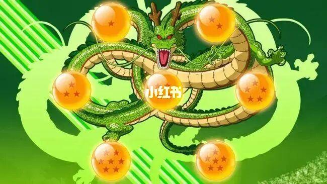 龙珠召唤神龙的咒语图标