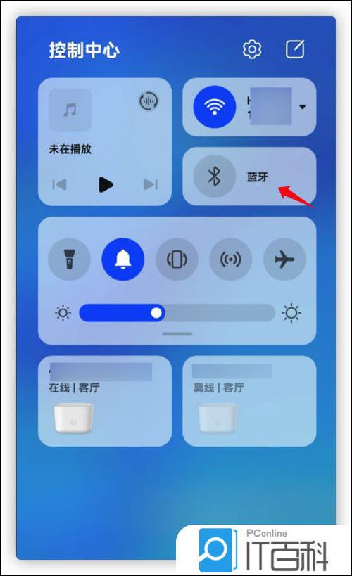 平板蓝牙搜不到设备怎么办