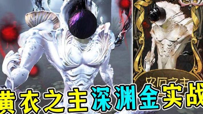 灾厄之主图标