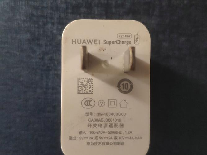 华为不用原装充电器有影响吗图标
