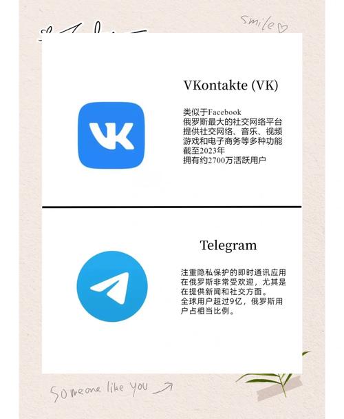 anekano安卓截图