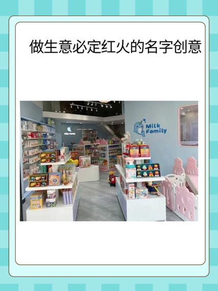 乐意享图标