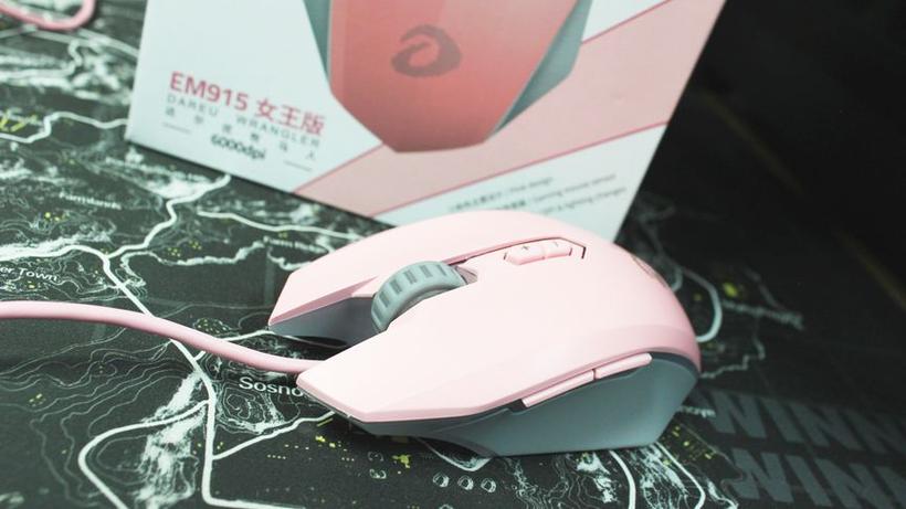 达尔优鼠标压枪宏文件缩略图