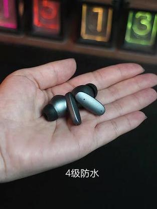 惠普真无线蓝牙耳机图标