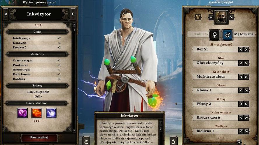 神界3原罪加强版mod图标