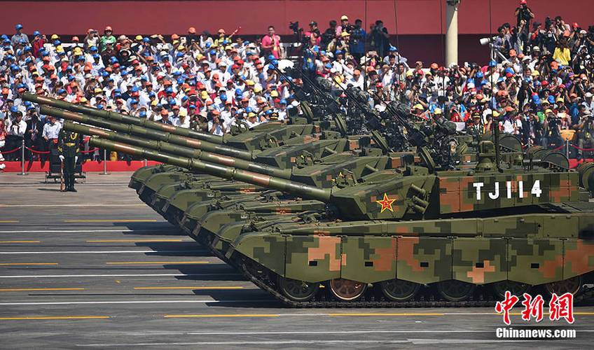 抗战胜利70周年阅兵全程视频图标