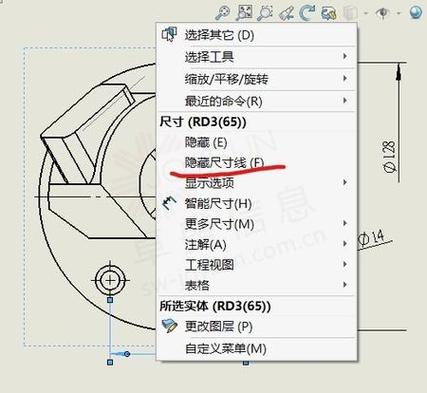 solidworks尺寸标注方法图标
