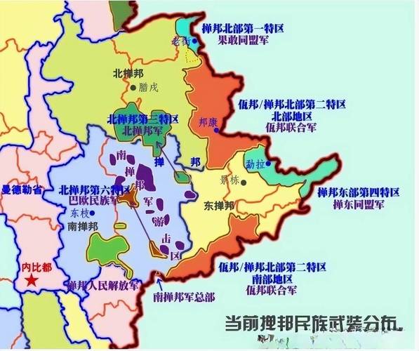 缅北红警:开局签到缅北系统,成为缅北图标
