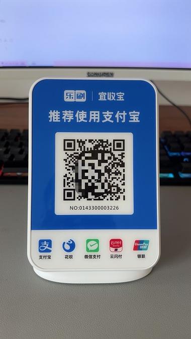淘宝延迟收货图标