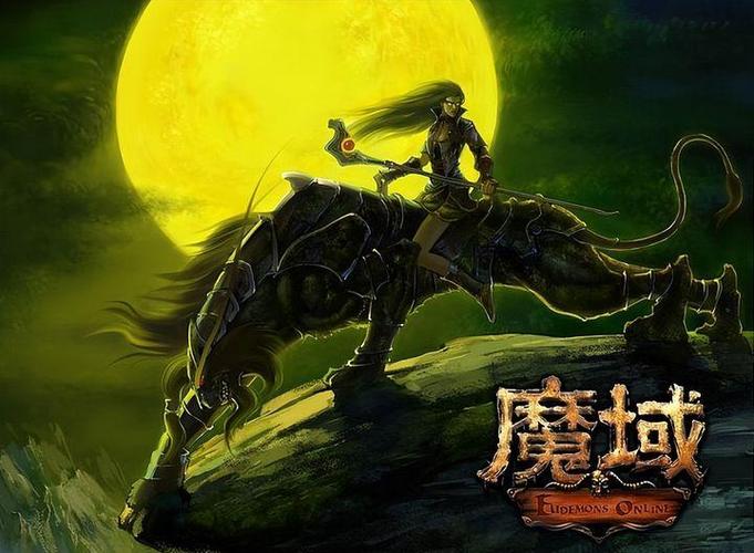 魔域新区搬砖攻略截图