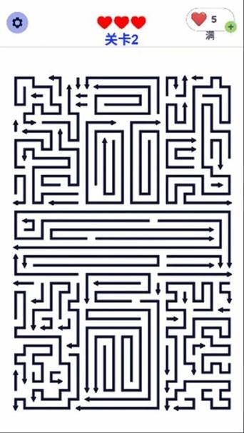 word文档中下箭头怎么去掉图标