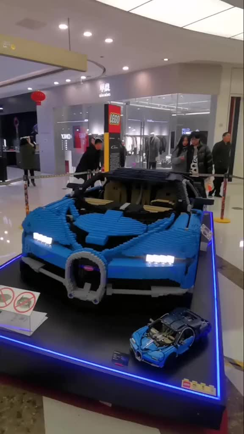 小艺酷玩家图标