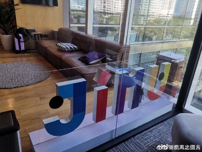 积木盒子最新进展图标