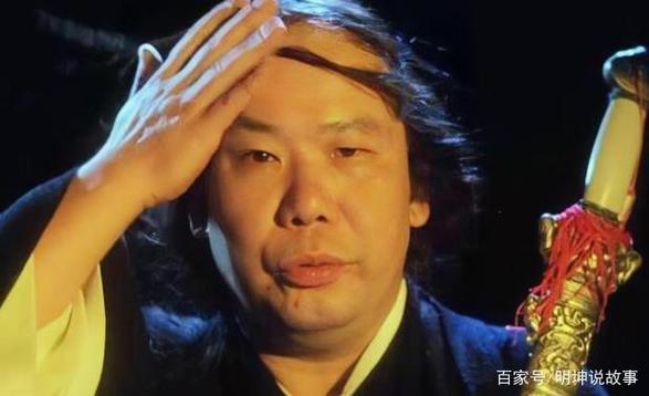 西门吹雪原著外貌描写图标