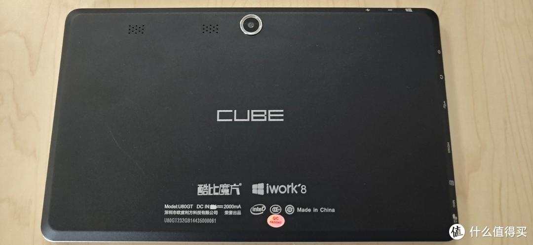 酷比魔方iwork8忘记锁屏密码图标