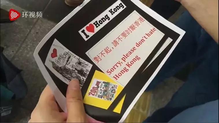 一点香港官方网资料截图
