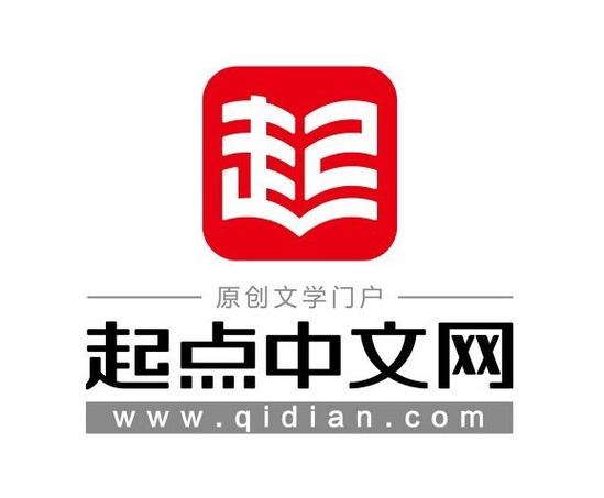 qidian起点中文网图标