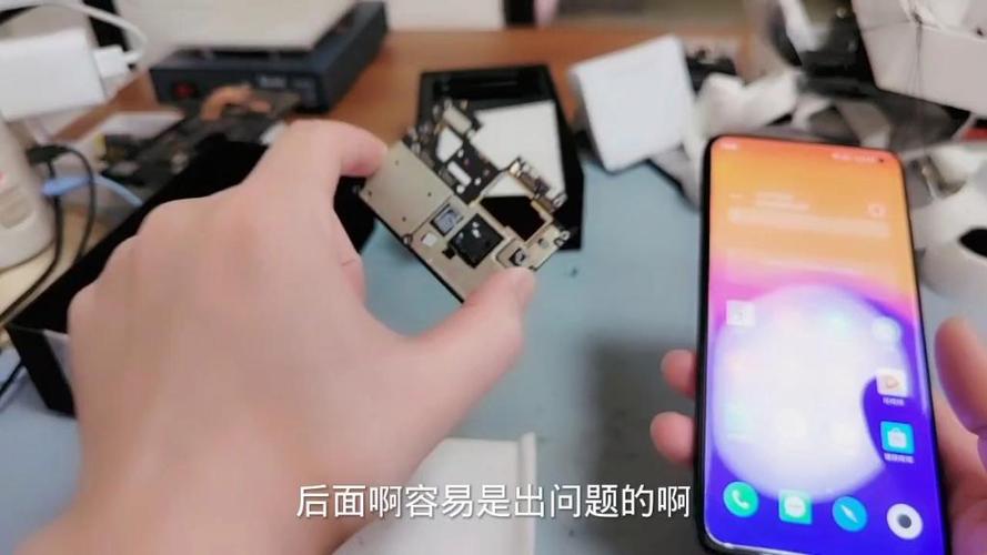 魅族手机死机开不了截图