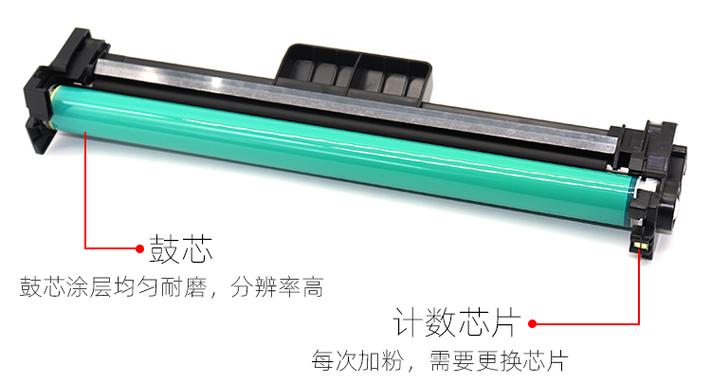 打印机青色碳粉盒是什么颜色图标
