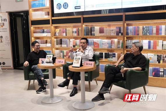王跃文的文学地位截图