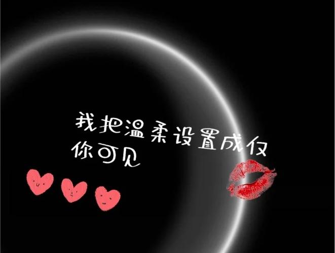qq免费自定义背景怎么弄图标