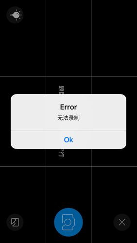 为什么手机只能拍照不能录像图标