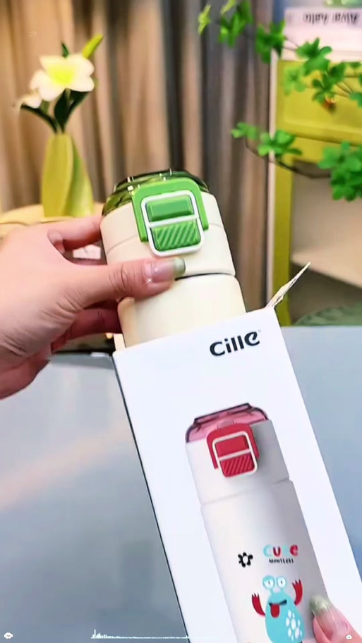 换杯子是什么意思啊