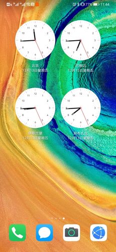 华为桌面数字时钟插件截图