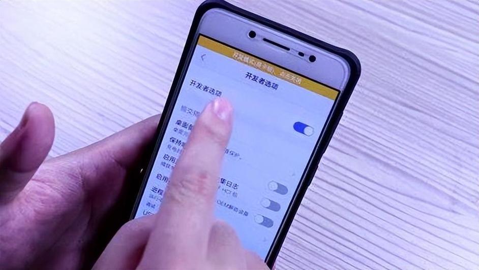 手机每周关机一次多长时间截图