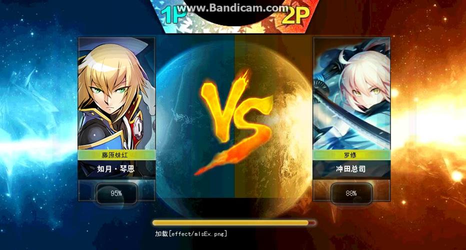 幻想纹章3图标