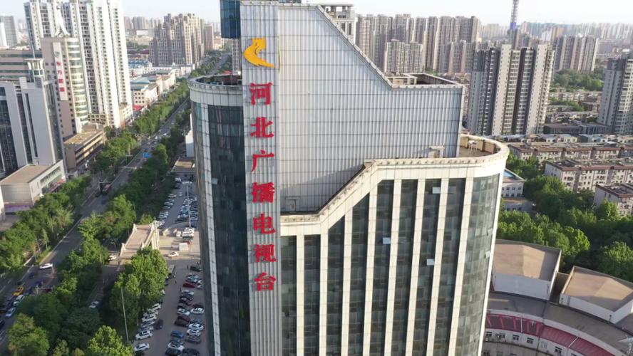 河北网络广播电视台图标