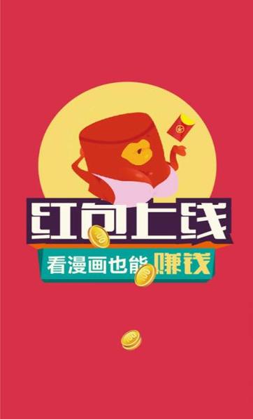 哈哩哈哩最新版app下载图标