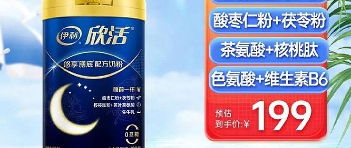 youtube无水印解析工具图标