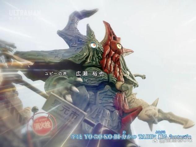 juzi666画质怪兽144图标