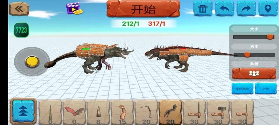 终极龙VS暴虐霸王龙
