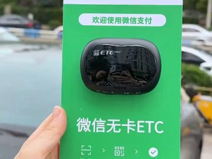 支付宝怎么隐藏银行卡明细图标