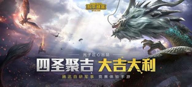 独角兽直装V14截图