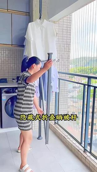 落地衣架一边倒怎么固定