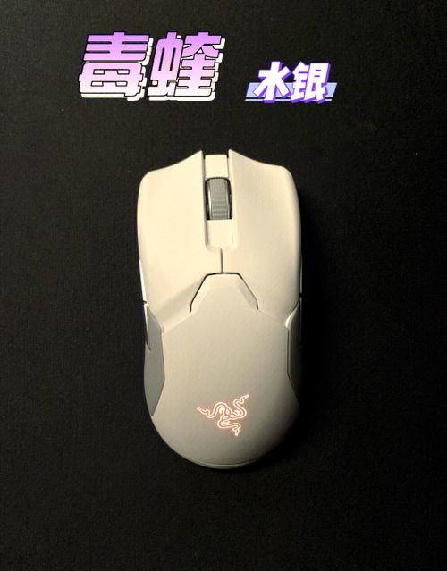 csgo鼠标拉不过来截图