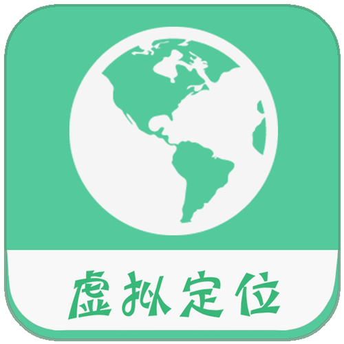 定位精灵app下载图标