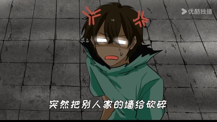 Wc战纪创世起源
