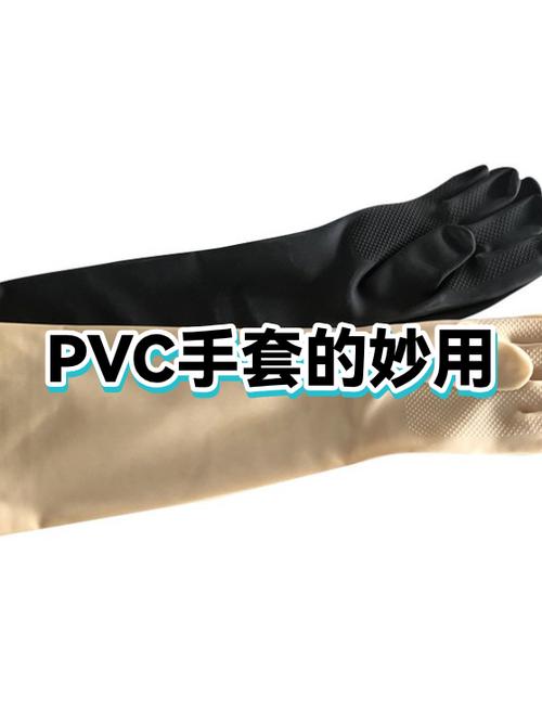 苹果8带手套可以用吗图标