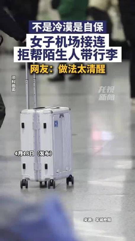 王者荣耀怎么禁止陌生人访问主页图标